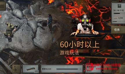 SWITCH618手游 | 免登录下载MOD手游